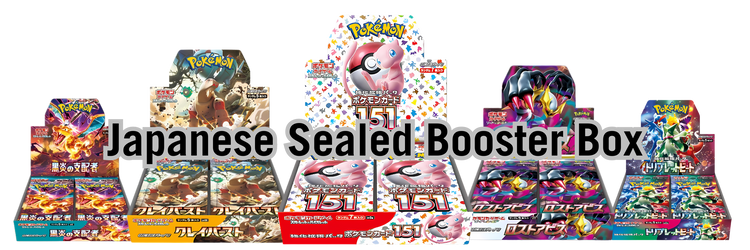 Collectable Trading Cards – kurocardshop